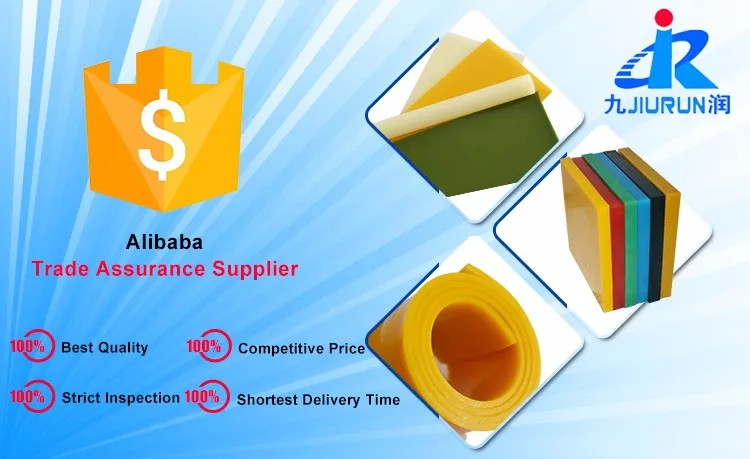 Hot Polyurethane PU Slab - Durable and Versatile Solutions