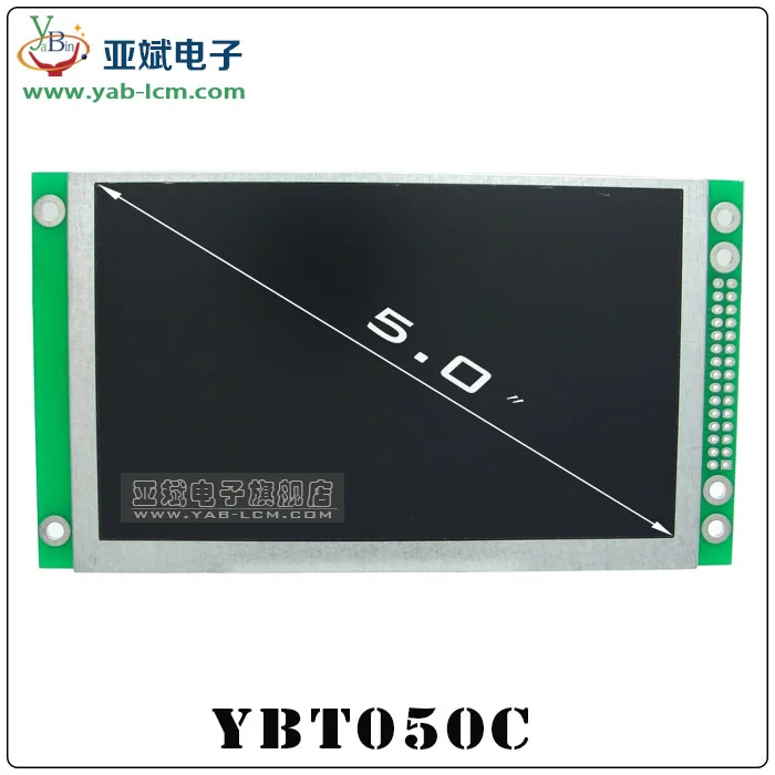 5 Inch Tft 800X480 Pixel Lcd Display| Alibaba.com