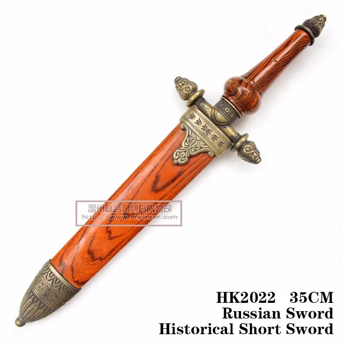 Russian Sword Historical Short Sword - Buy Russian Sword Historical ...