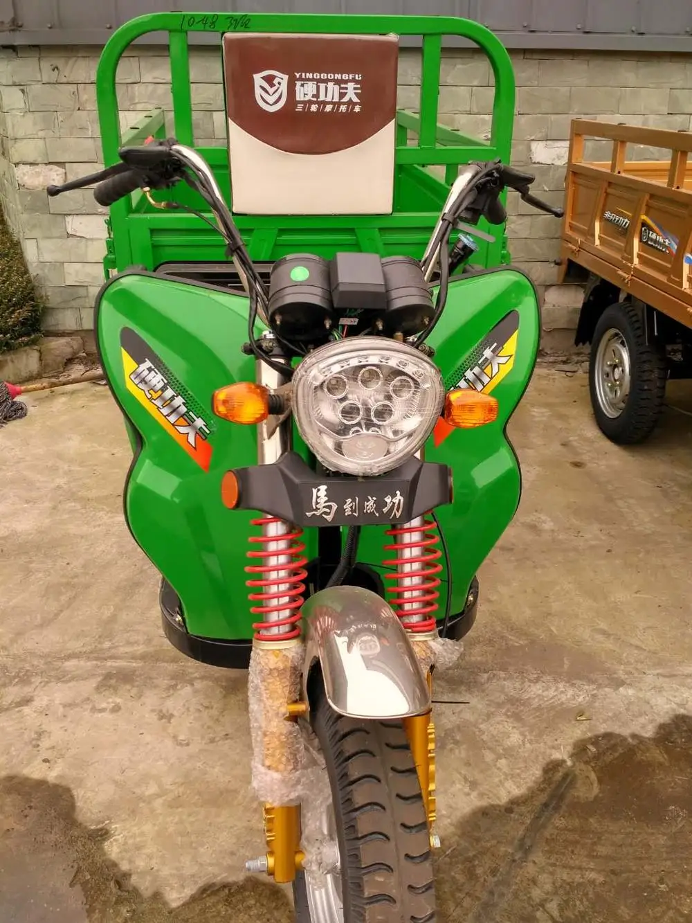 110cc/150cc Mini Three Wheel Motorcycle/tricycle For Cargo - Buy Mini ...