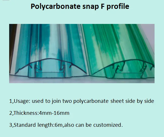 Polycarbonate Profile Extrusion - Durable and Versatile