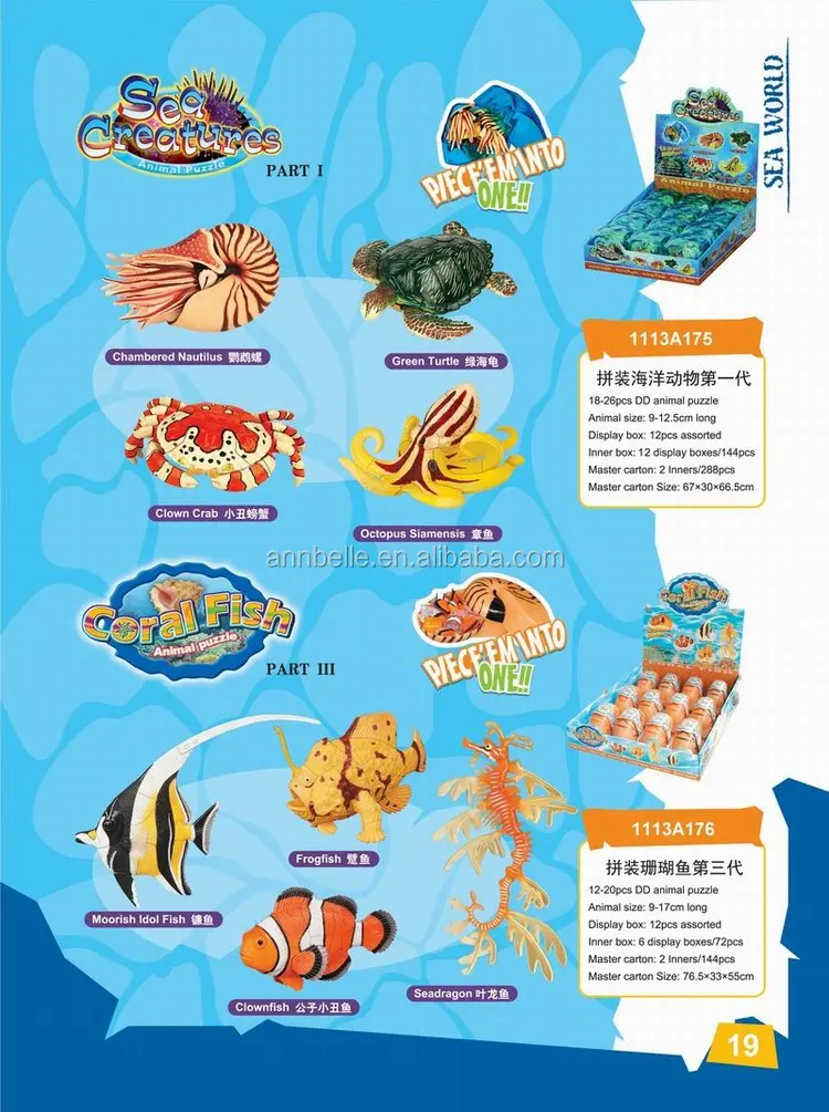 Sea Animal 3D Puzzle - Assemble Fish Model DIY Toy