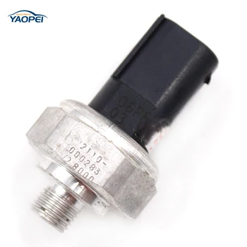 A0045429018 Air Conditioning Pressure Switch For Mercedes Smart Vw 2110 ...