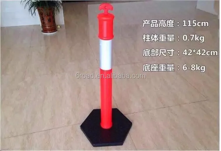 Movable Plastic Chain Link T Top Bollards Barrier Post - Buy Chain Link ...