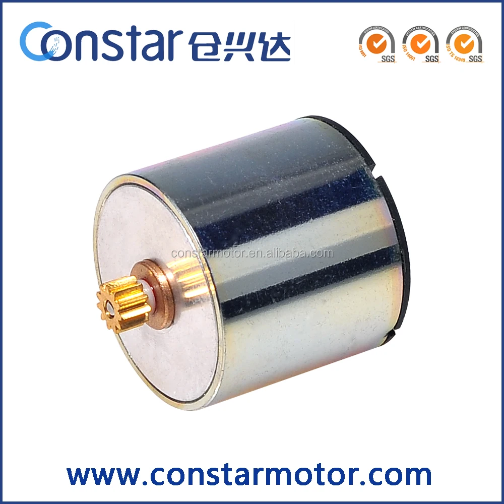 20mm Power High RPM Electric Motors - DC Replacement Maxon Motor