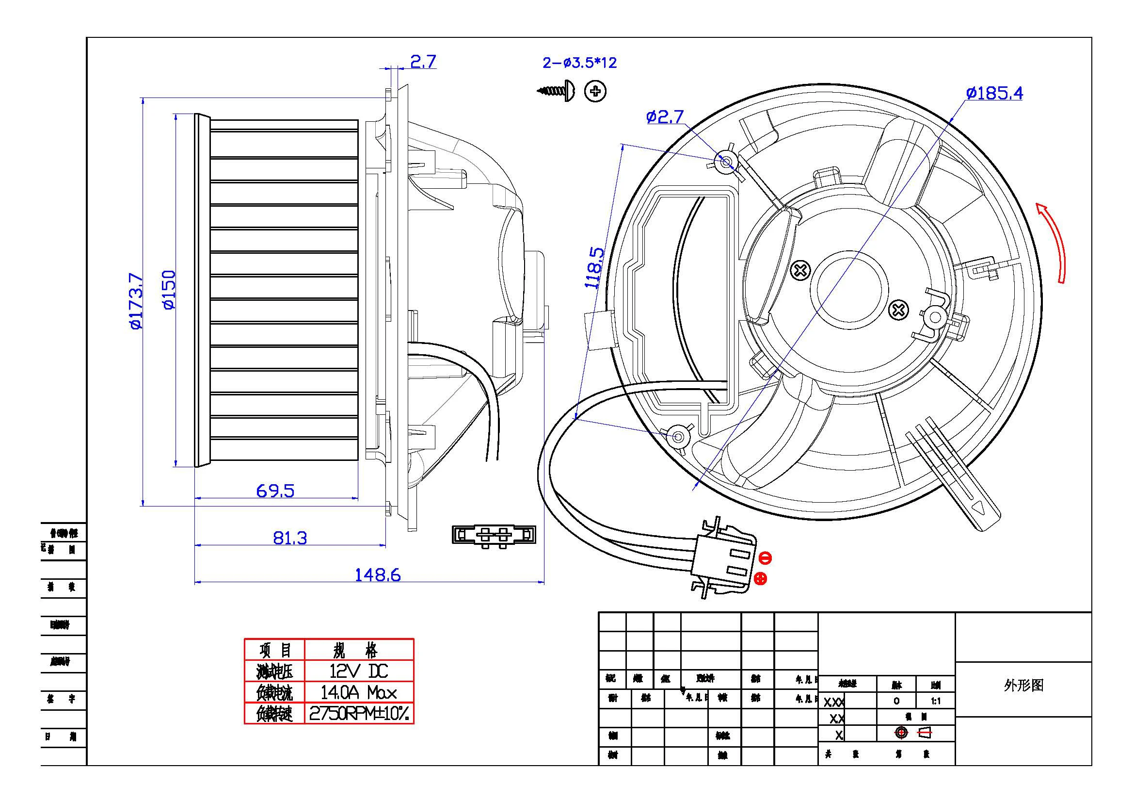 Blower Motor for Germany Cars - 12V 1K1 820 015 L G B
