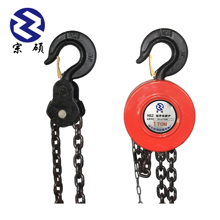 2tx3m 2ton Manual Chain Block 2 Ton Chain Hoist Hsz Type - Buy 2 Ton ...