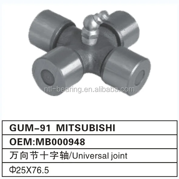 Auto Parts Universal Joint For Mitsubishi Gum91 Mb000948 25x76.5 - Buy ...