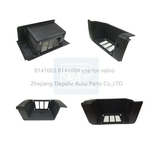 81416105791 & 8141004 - Volvo Tractor Body Parts for Repair