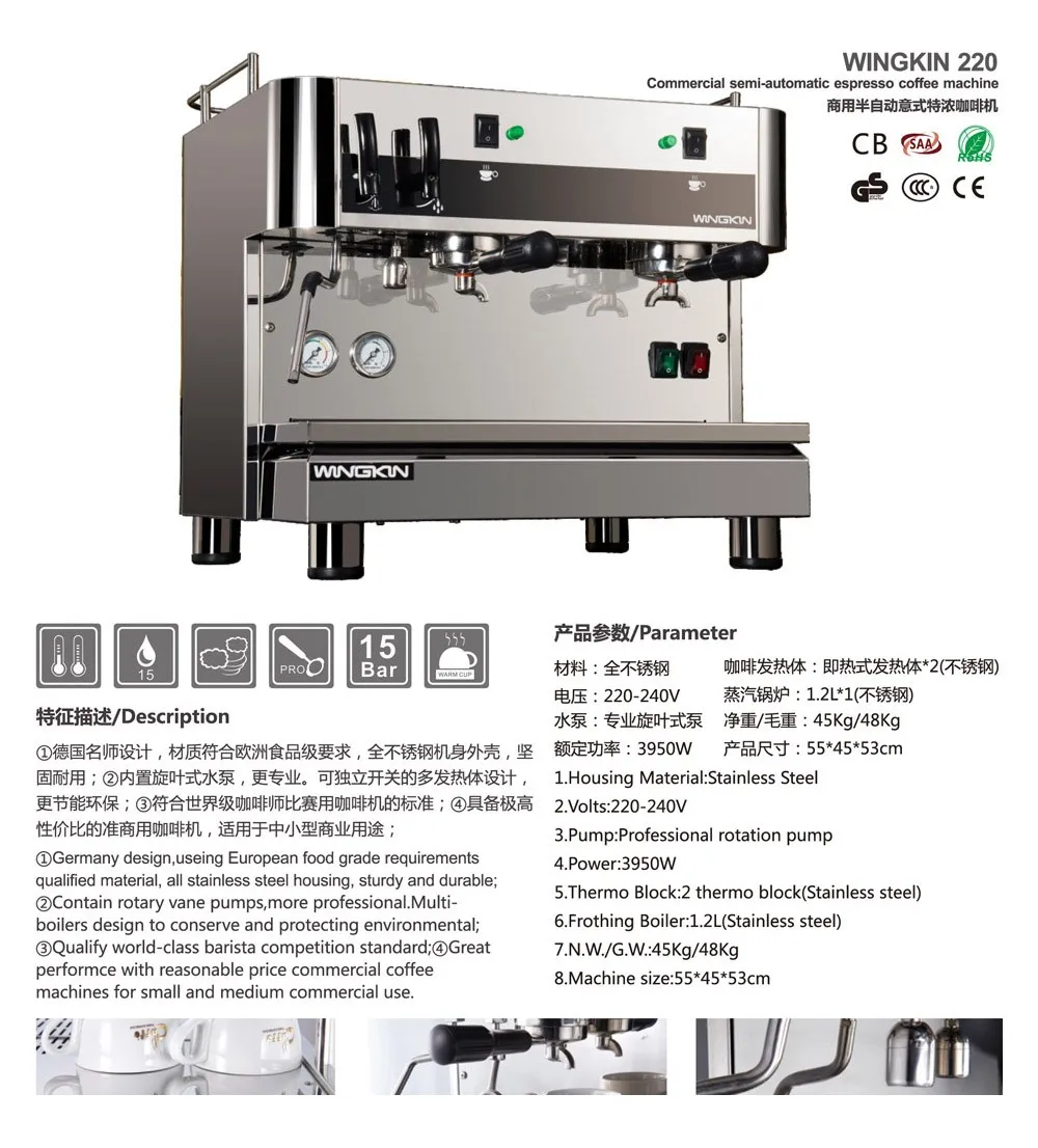 Two Heads Commercial Coffee Machine/resturant &hotel Use - Buy ...