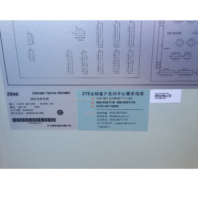 ZXDU68 T301(v4.1r01m01) Series Rectifier System - Power Wall-Mounted ...