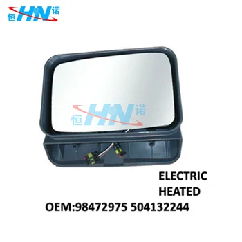 Roof Mirror For Iveco 98472975/504132244 - Buy Roof Mirror For Iveco ...