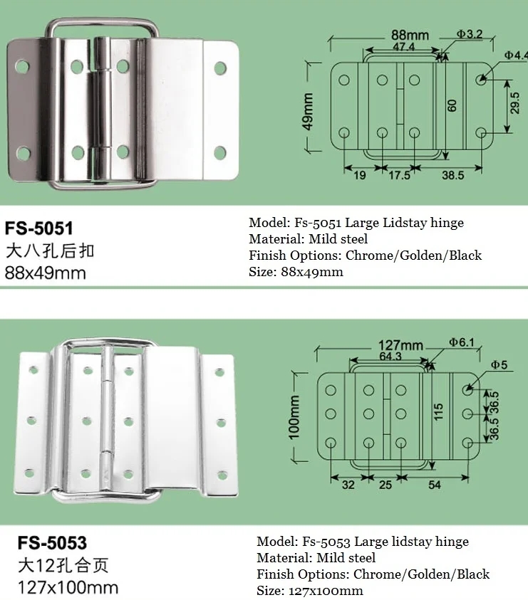 Flight Case Hardware Fitting Strut Hinge Flight Case Hinge With Lid ...