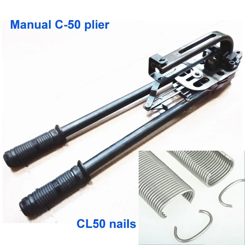 2023 Ac50 Gabion C Ring Gun - Buy 2019 C-ring Guns,Electric Stapler ...