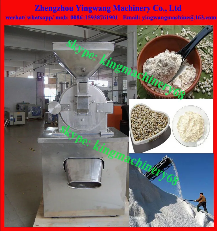 Egg Shell Grinder/ Crusher Machine - Efficient & Durable