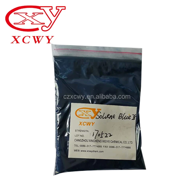 Solvent Blue 35 - Versatile Dyestuff for Plastics & Textiles