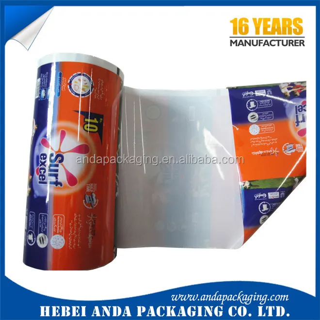Washing Powder Plastic Packaging - Durable & Customizable