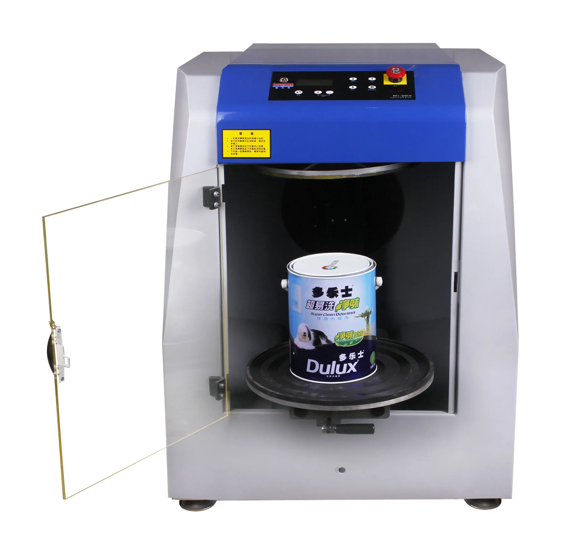 High-speed Paint Color Gyroscopic Mixer - Automatic Clamping