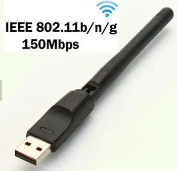 150mbps Long Range Signalking Wifi Adapter Driver Mtk 7601 Chipset ...