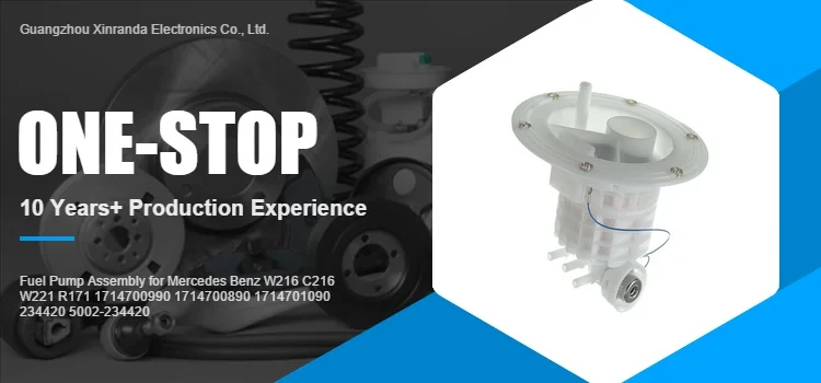 用于奔驰 W216 C216 W221 R171 1714700990 1714700890 1714701090 234420mm ...