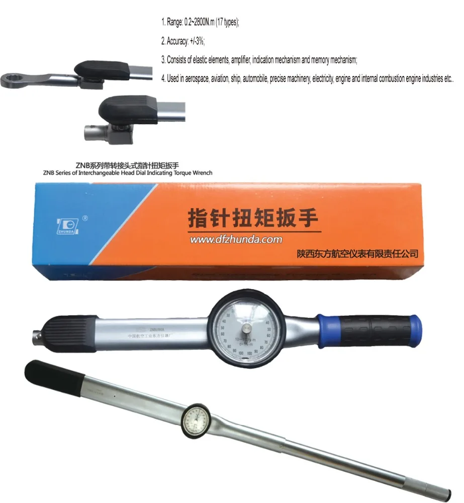 Dial Gauge Manual Torque Wrench Pointer Type High Precision Dial ...
