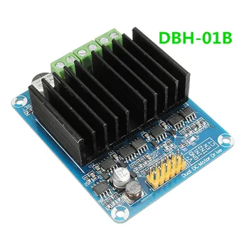 Dbh-01b (5v-12v) Dual-channel H Bridge 50a Dc Motor Drive Module For ...