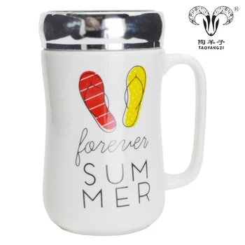 Fancy Ceramic Travel Mug With Mirror Lid Gold Color Large Size Coffee ...