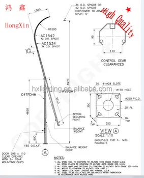 Hinge Mid Pole Flood Light