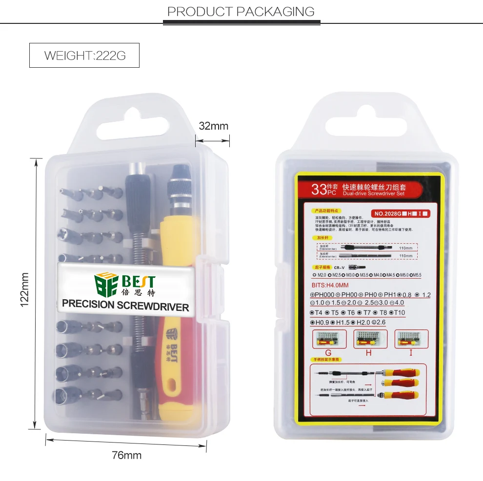 Multi Tool Set Hand Tools Cr-V Steel Screwdriver Set Repair Kit for ...