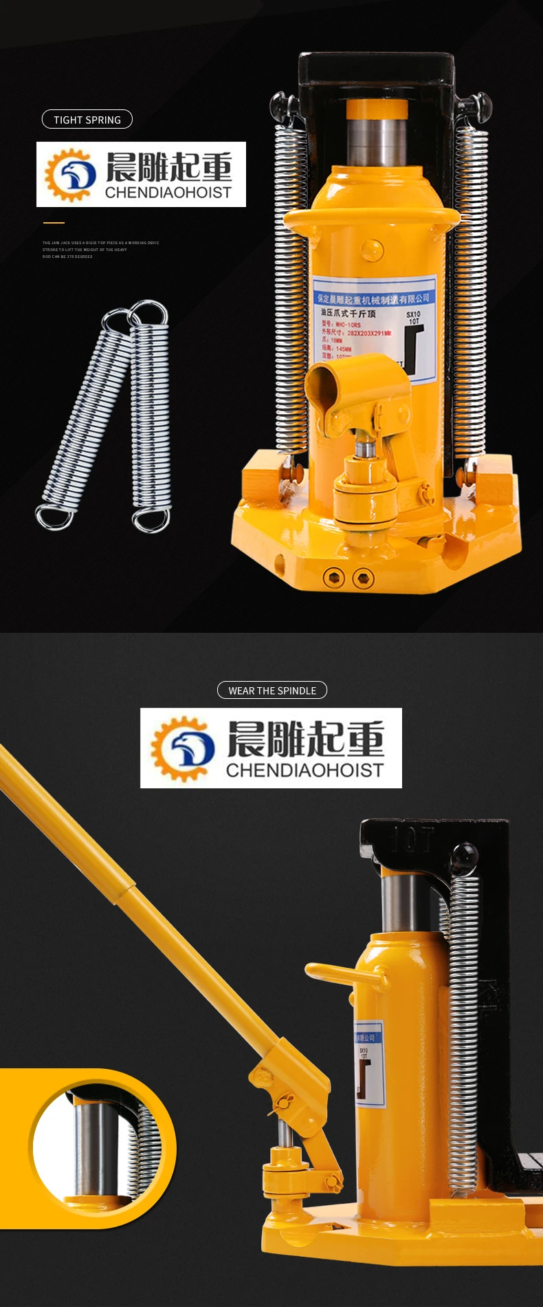 5t/10t/20t/30t/50t Mechanical Jack/mini Lifting Jacks/ Hydraulic Jack ...