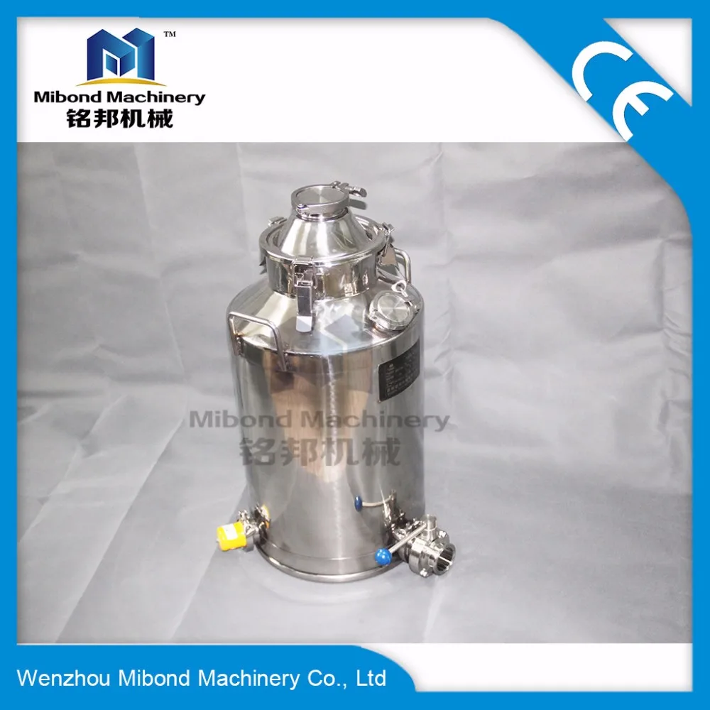 50l Vertical Double Jacketed Blending Machine Yak Stainless Steel Milk ...