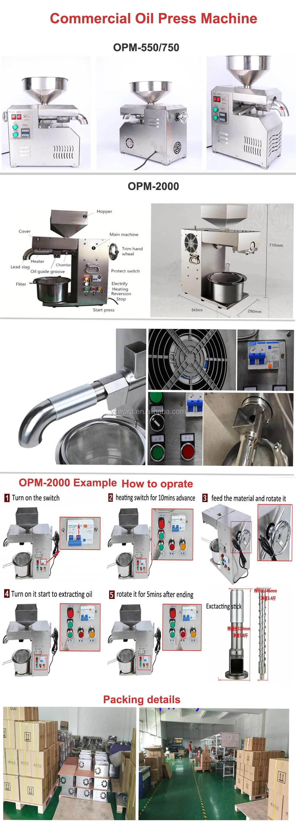 Opm-750 Avocado Oil Extraction Machine And Small Coconut Oil Extraction ...