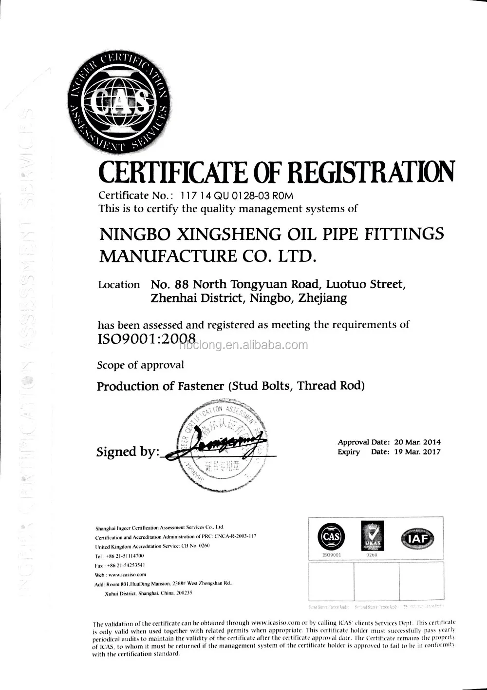 DIN 20cr4, SAE 5120 Alloy Steel Bar - High Quality Mold Steel