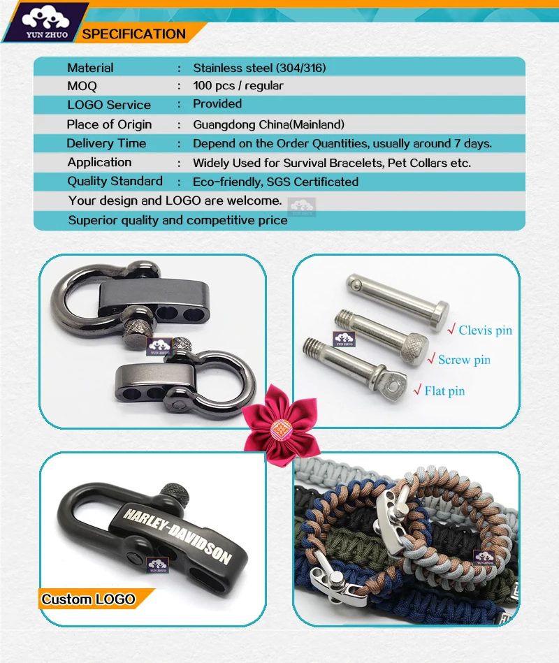 5mm Stainless Steel Adjustable Shackle Adjustable Snap Shackle ...