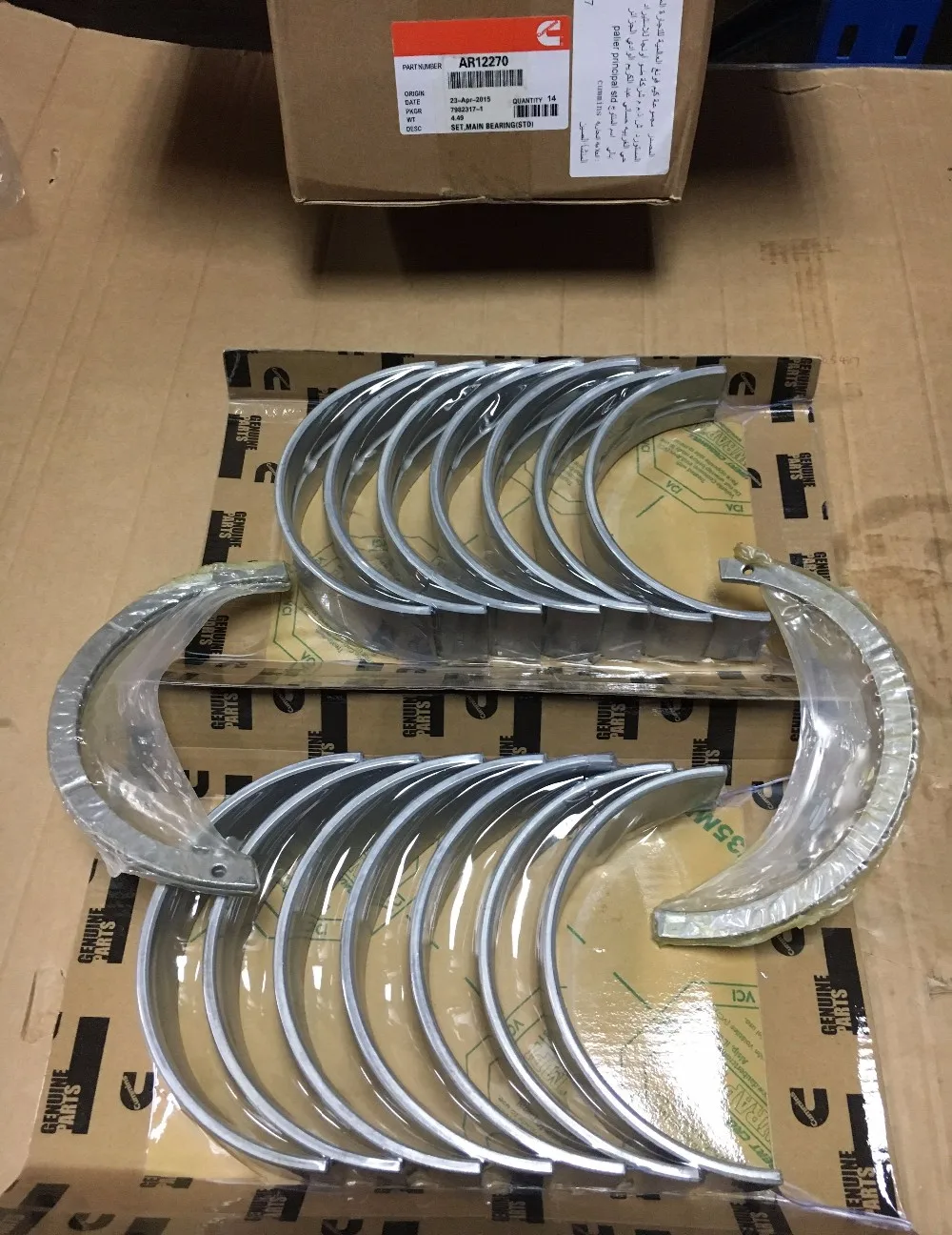 Cummins Parts,Genuine Cummins Set Main Dearing (std) P/no Ar 12270 ...