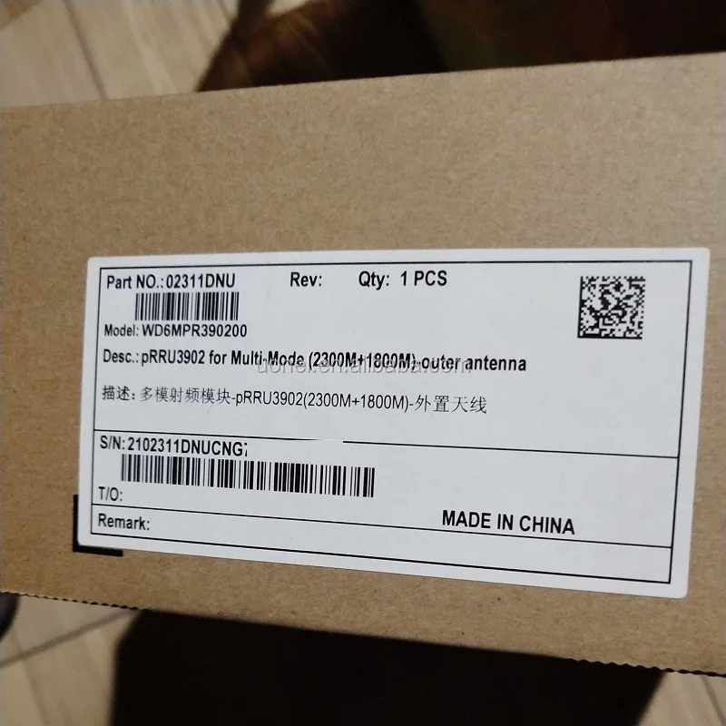 Prru3902 - Compact 850M+2100M Lampsite Pico RRU for 5G