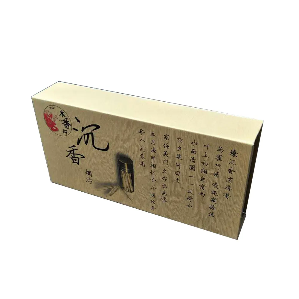 Brown Grey Board Refined Chinese Tea Packing Magnetic Gift Box - Buy ...