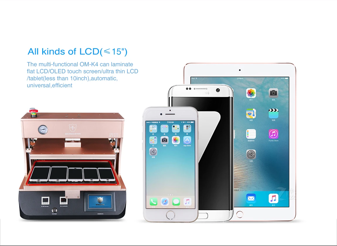 Ocamaster LCD Lamination Machine - Repair Cell Phone Screens