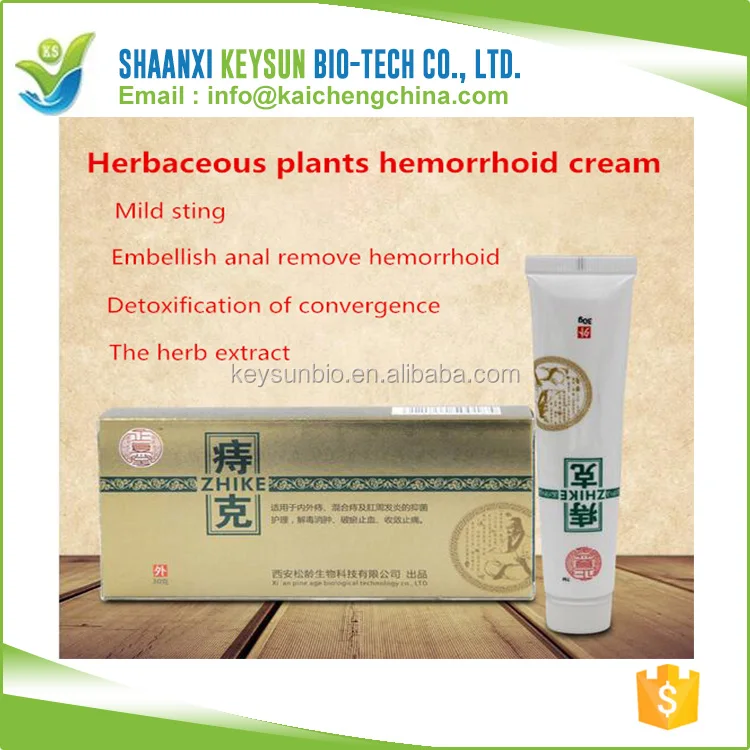 Medical Hemorroids Cream/ointment For Hemorrhoids - Buy Skin Care ...
