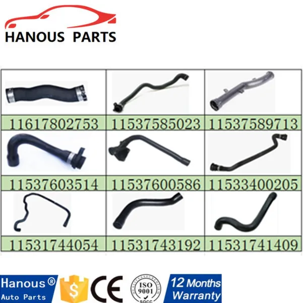 Auto Engine Radiator Hose 11617802753 11537585023 11537589713 ...