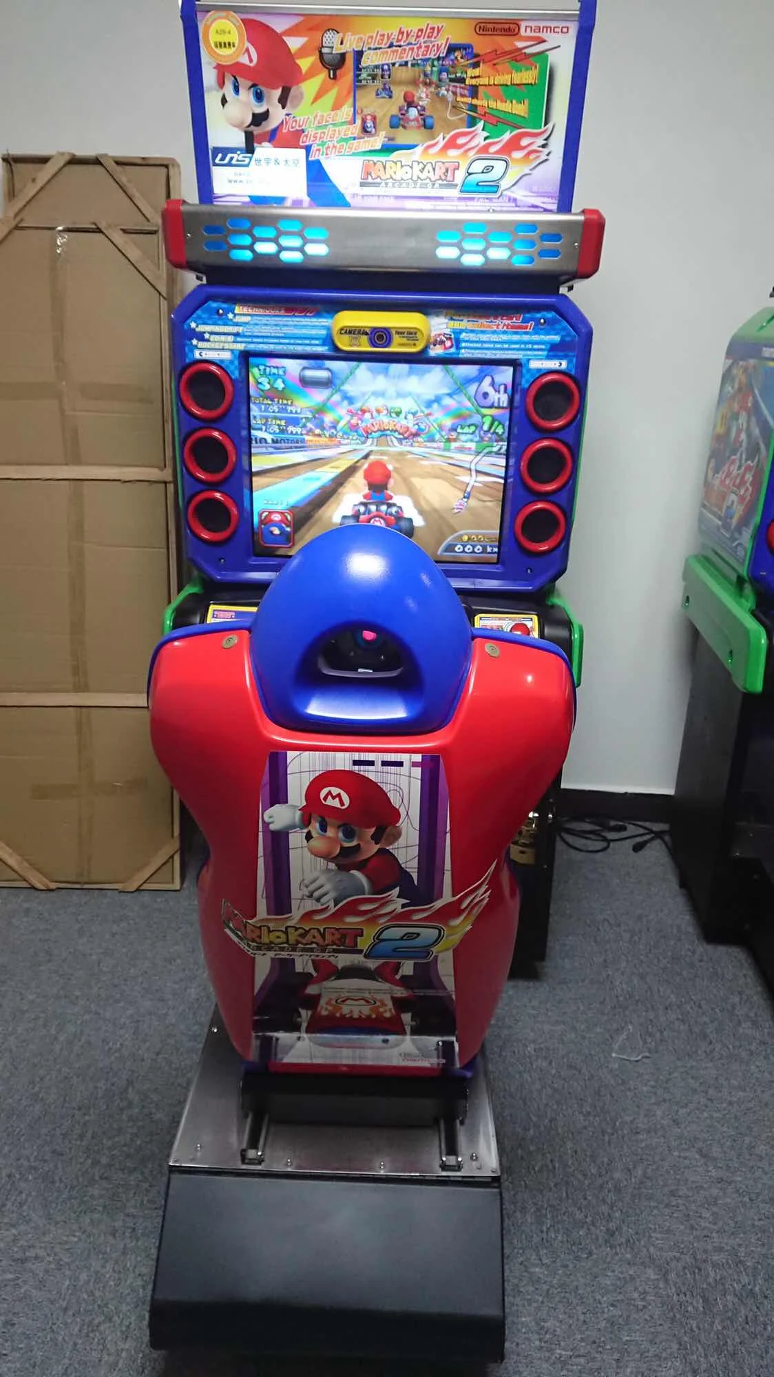 Mario Kart Arcade - Racing Simulator Game Machine for Sale