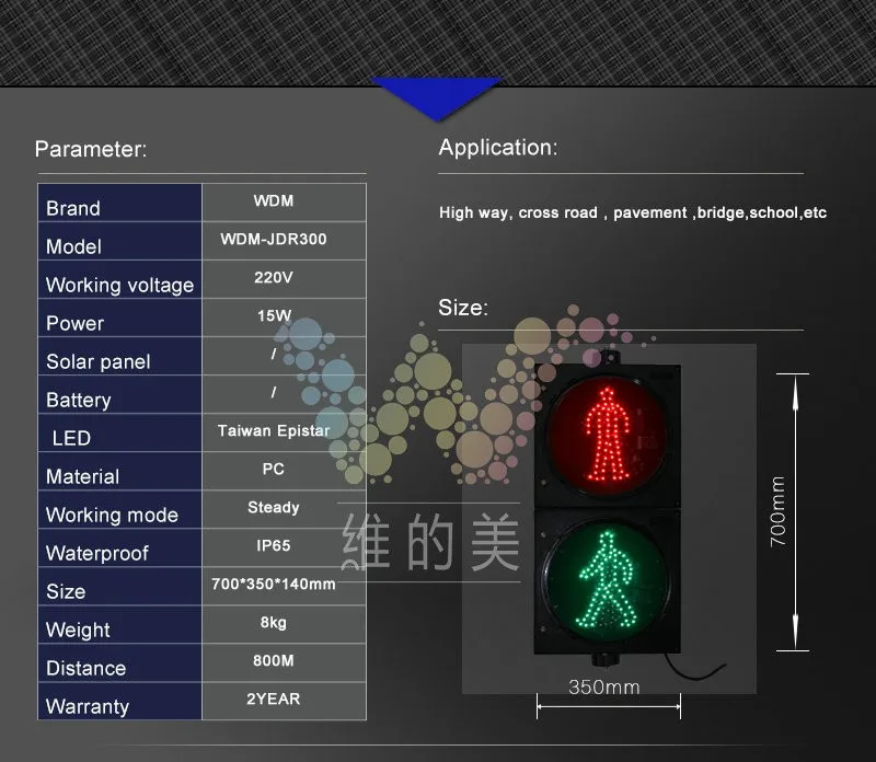 Hot Sales 300mm Dynamic Pedestrian Walking Man Crossing Road Traffic ...
