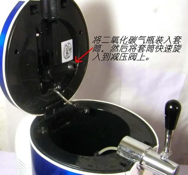 Mini Co2 Tank,16g Co2 Cartridge Used For Beer,Beer Dispenser Co2 For ...