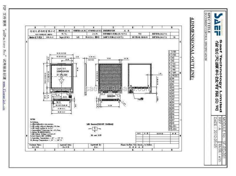 1.44 Inch Lcd Module With 27pin Backlight Display Portrait Type 128*128 ...