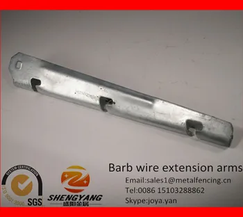 14 1/2",15" Long S Slot Notched Arm For Chain Link Fence V-arm ...