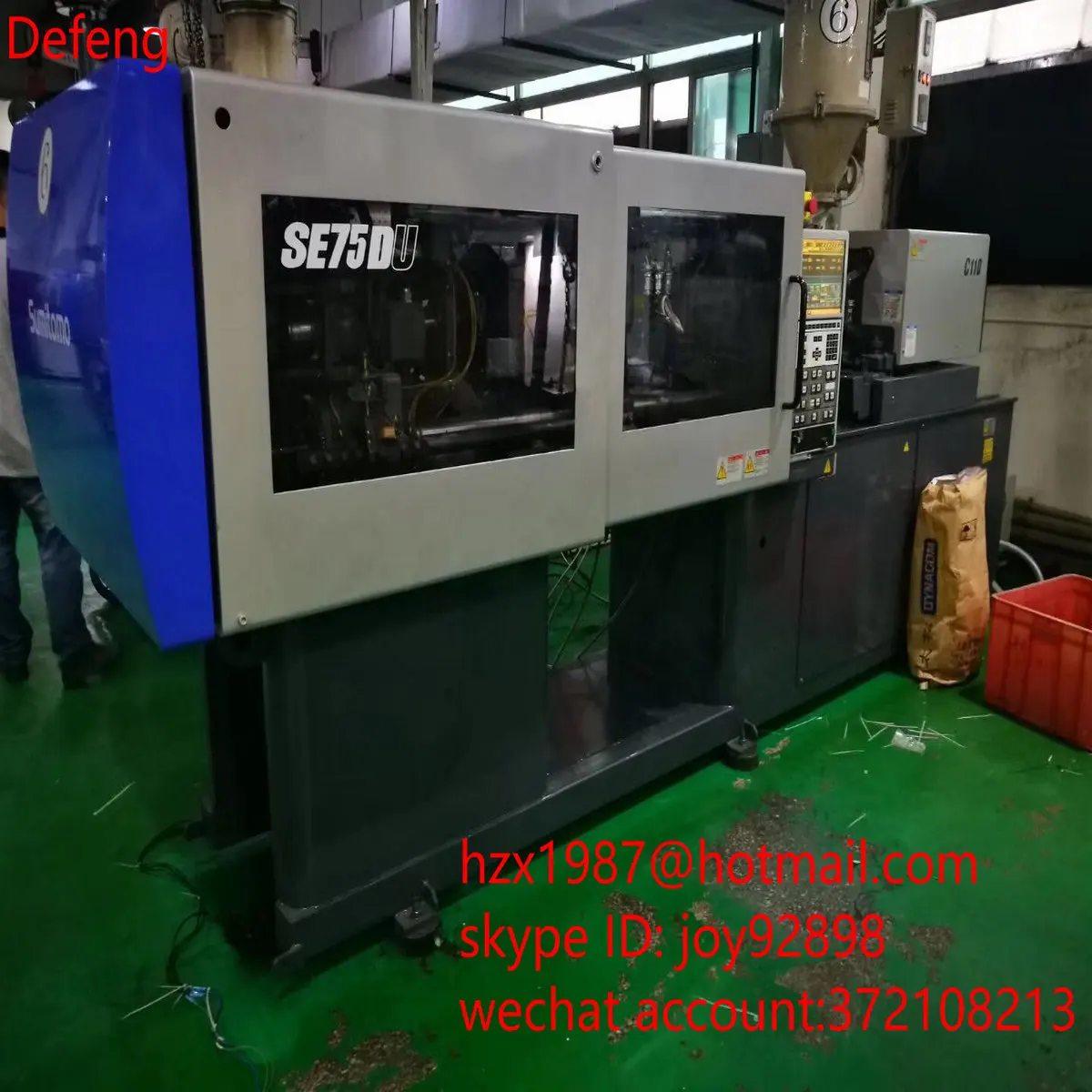 SE220HD SE350HD SE280HD SE450HDリニアエンコーダーTAMAGAWA FA-CODE OAH ts5667n437 ...