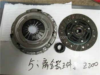 Chinese Car Auto Spare Parts Zotye Z200 Clucth Kit Clutch Disc Clutch ...