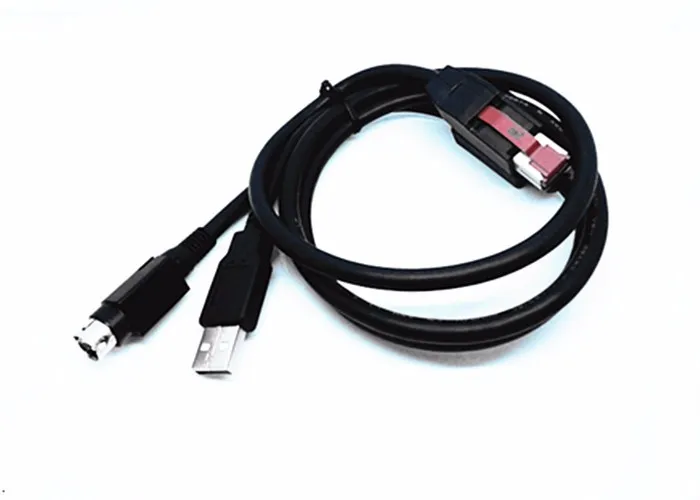 1M Powered USB Cable - 24V USB Power Plug to USB B Male