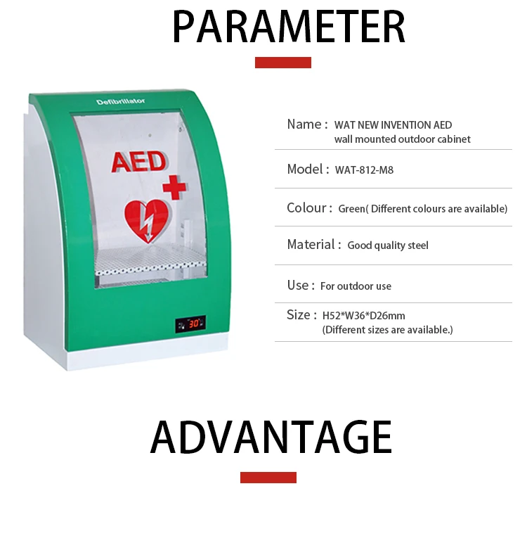 Hot Sale Wall Mounted Aed Waterproof Alarmed Curved Aed First Aid Box ...