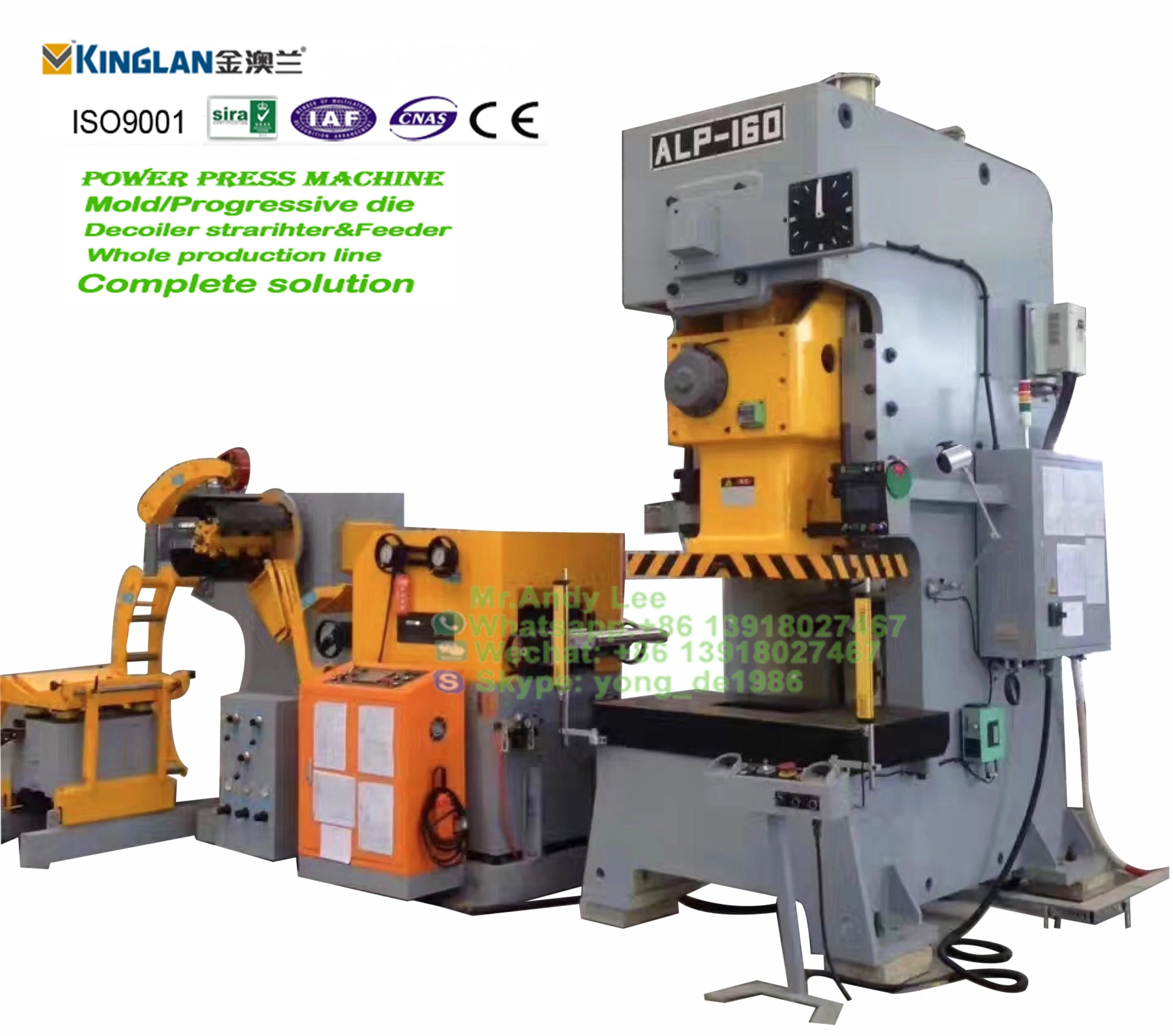 Metal Box Making Machine - High Productivity & Quality